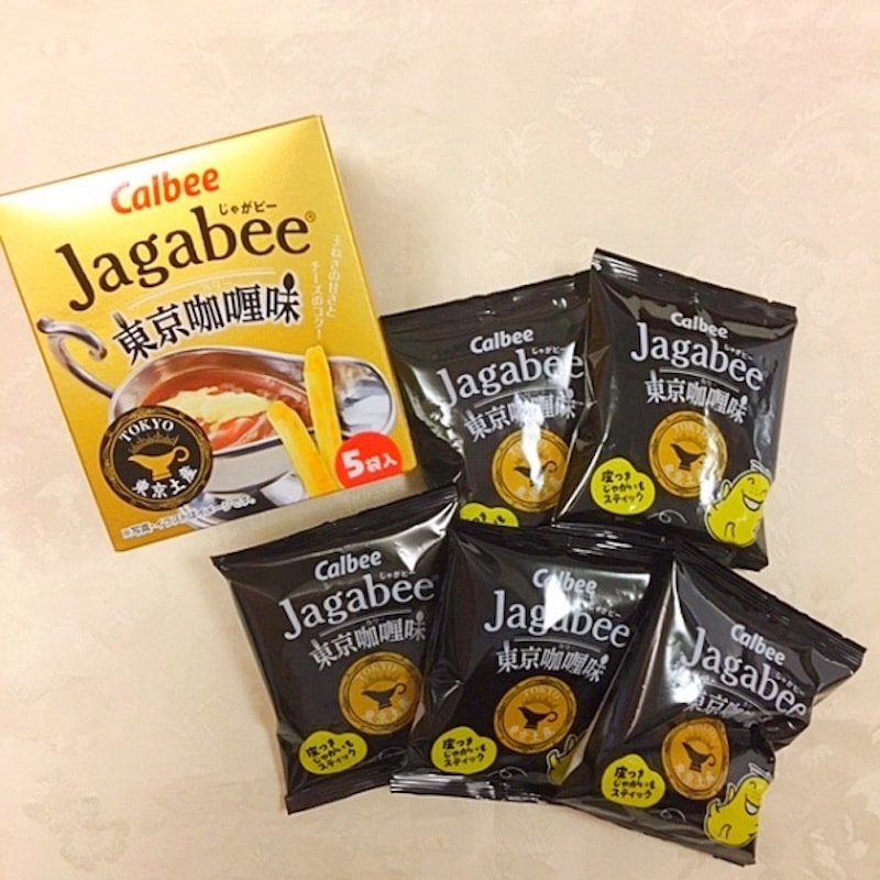 CALBEE JAGABEE TOKYO Curry Chips 80g - Weee!