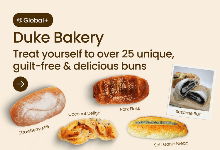 Duke Bakery | Weee Asian Market