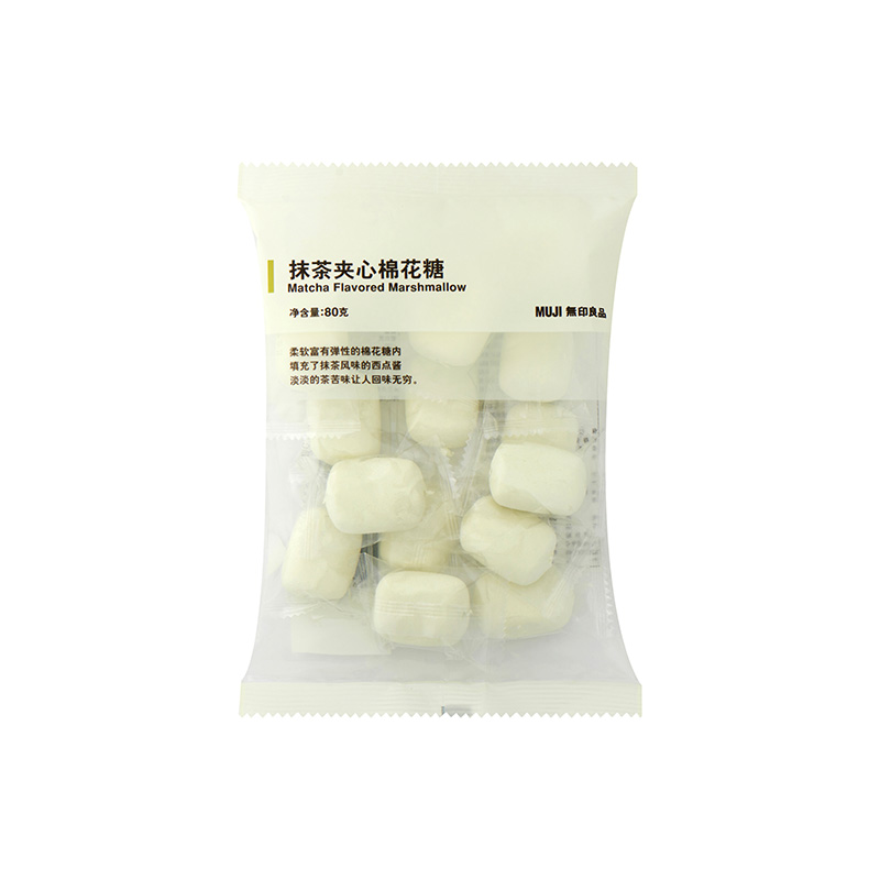 Get MUJI Matcha Cream Marshmallow Delivered | Weee! Asian Market