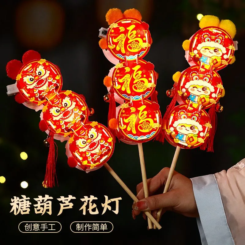 Get Tanghulu Lantern DIY Kit, New Year Gift 1 case Delivered | Weee ...