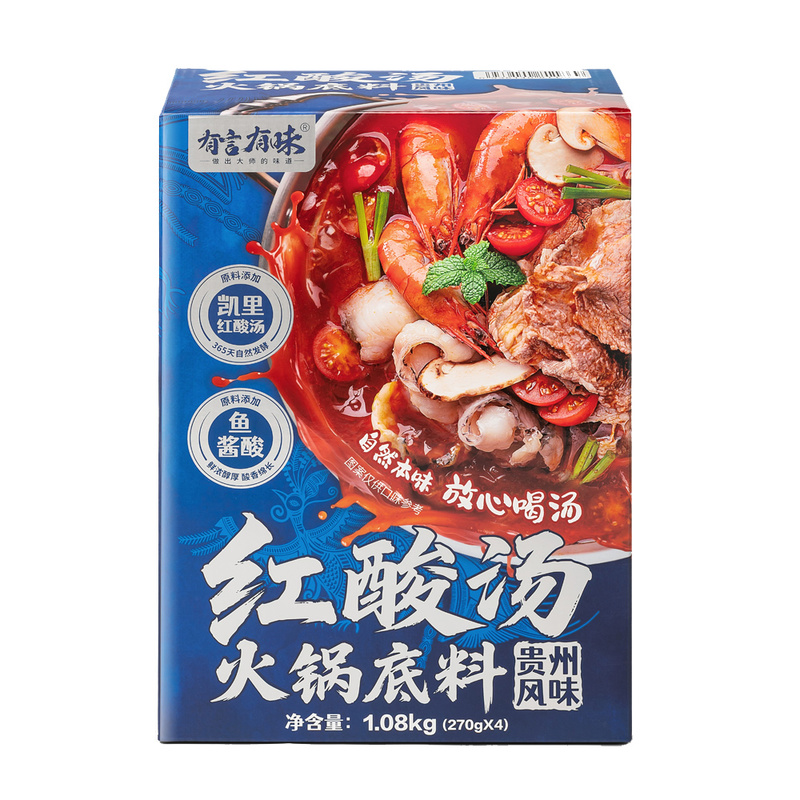 Get Red Sour Soup Hot Pot Base 1.08kg 270g*4 1 box*4 each Delivered ...