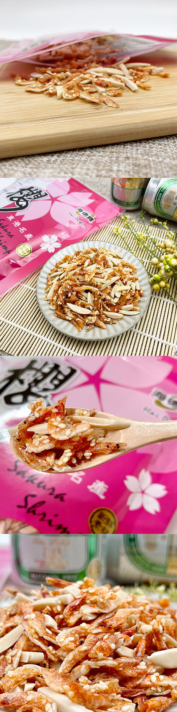 HAI DE BAU Dried Sakura Shrimp Cracker with Almond - Weee!