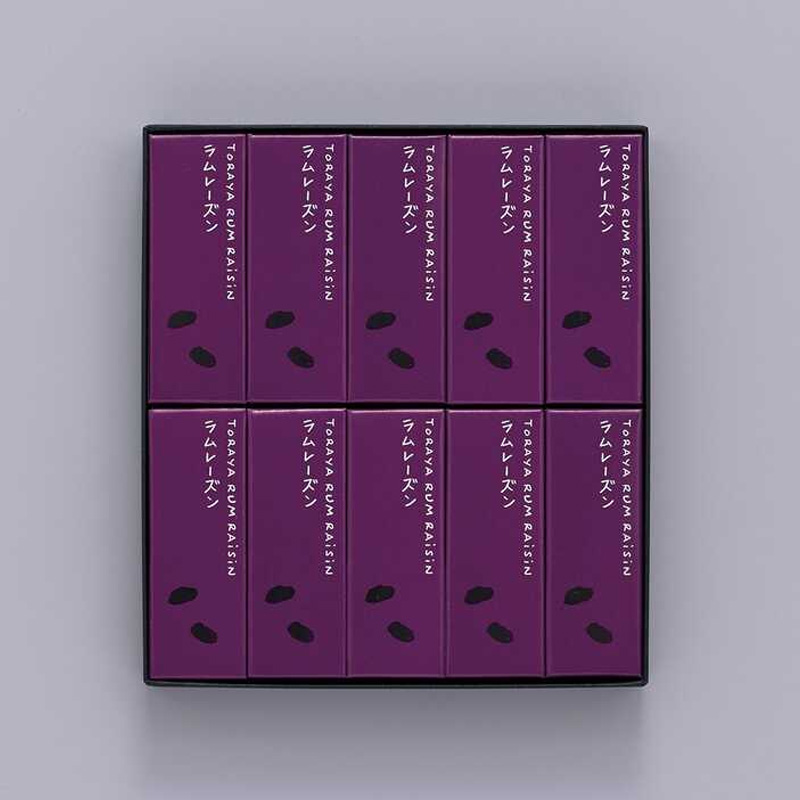 Get Toraya Valentine Mini Yokan Rum Raisin 10 Pieces 10 each Delivered ...