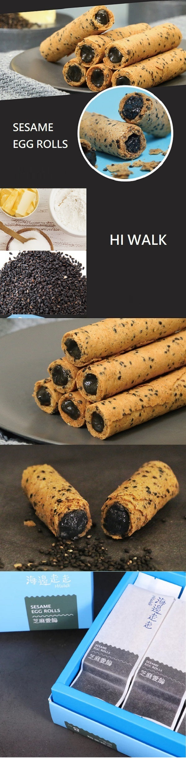 HIWALK Egg Roll (Sesame) 8pcs - Weee!