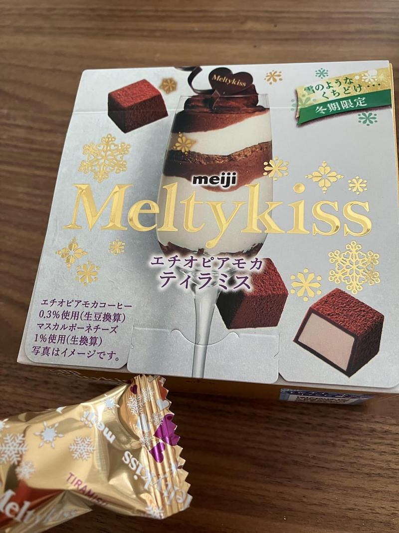 MEIJI MELTYKISS Tiramisu Chocolate 60g - Weee!