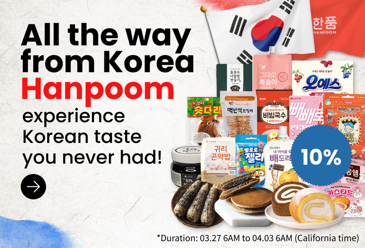 Directly from Korea: Hanpoom