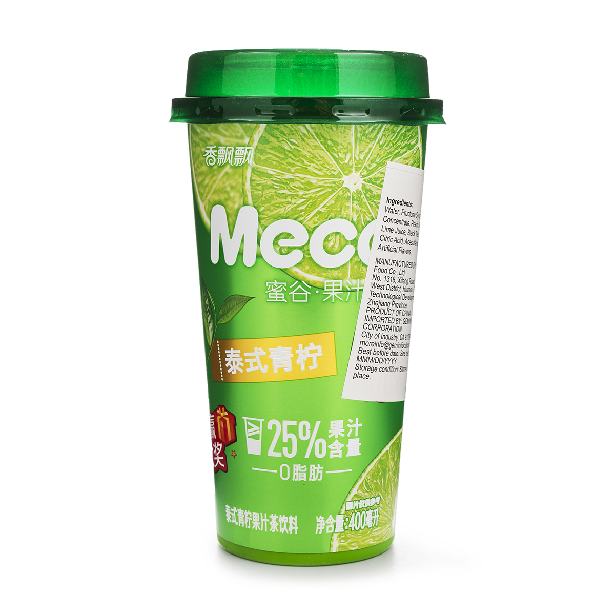 Get XPP Meco Thai Lime Tea Delivered | Weee! Asian Market