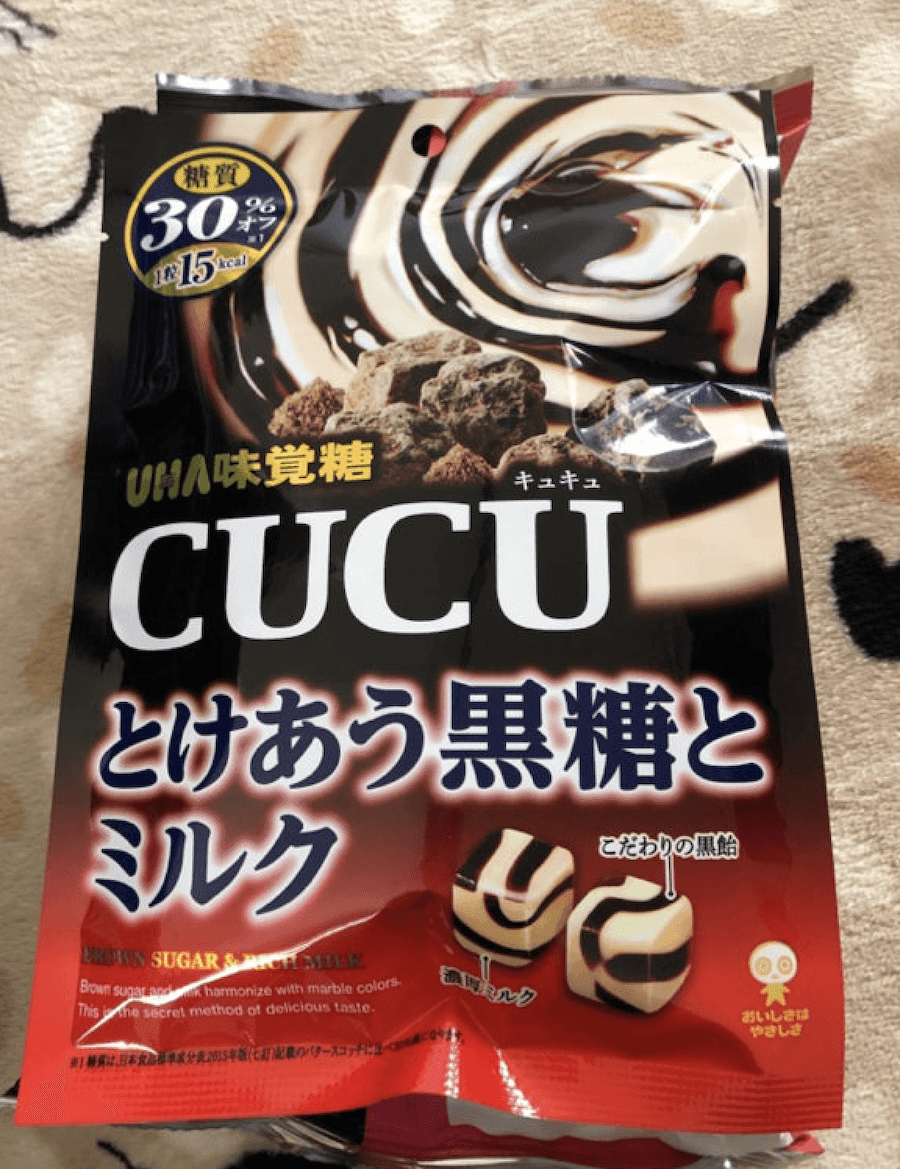 UHA CUCU Brown Sugar Honey Milk Candy 80g - Weee!