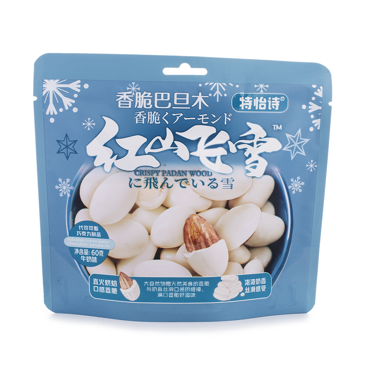 Get TeYiShi Crispy Padan Wood, Almonds Milk Flavor Delivered | Weee ...