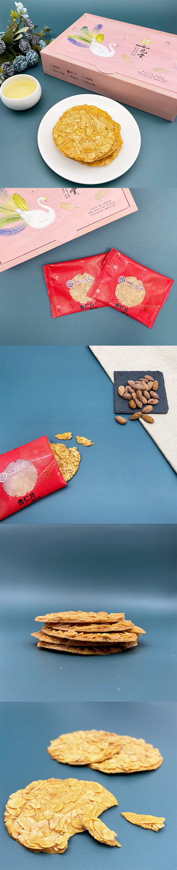 RUYI SUNNY CAKE Almond Tuiles 8pcs - Weee!