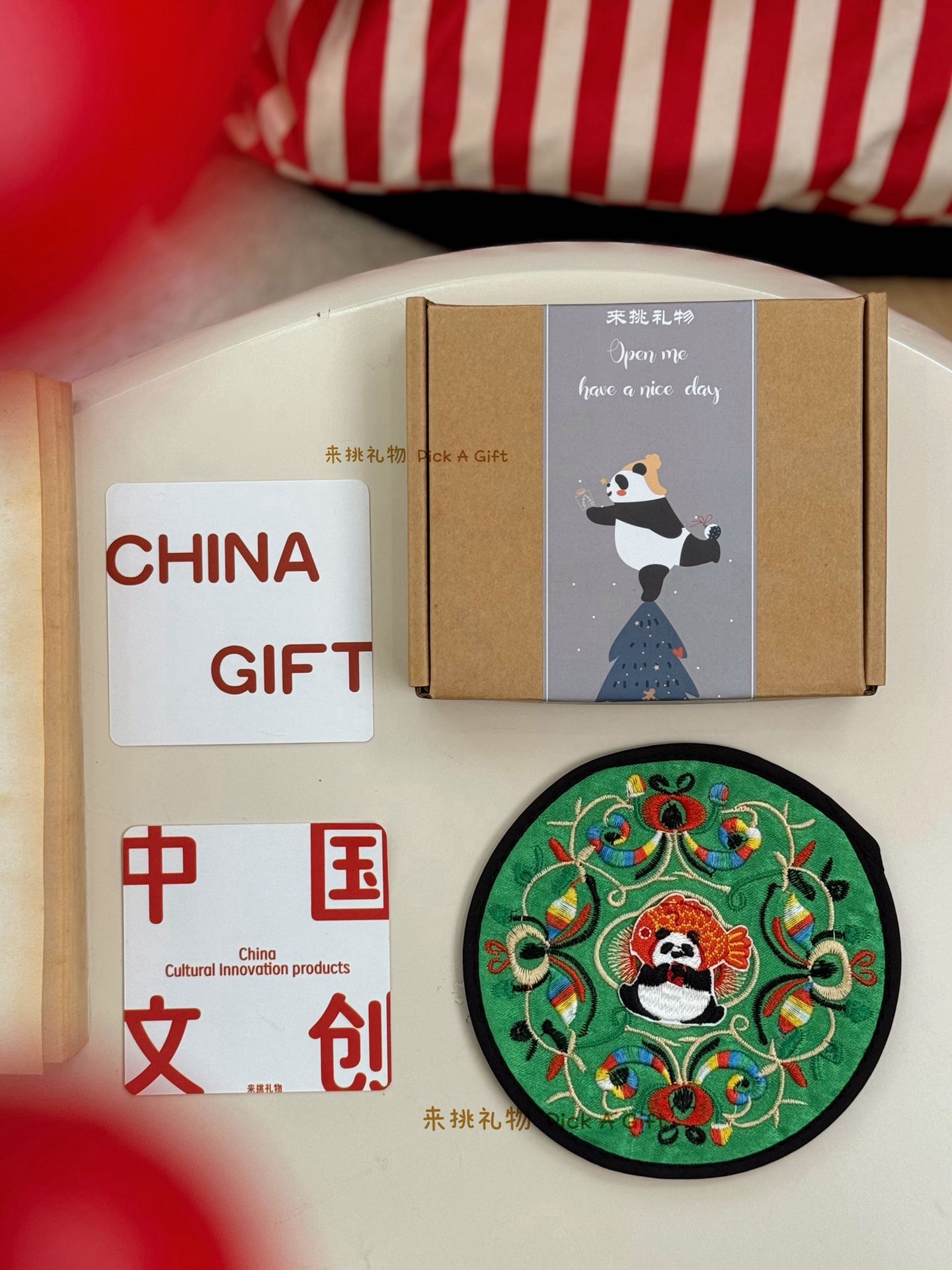 Get Chinese Koi Panda Coaster (Green Floral) Delivered | Weee! Asian Market