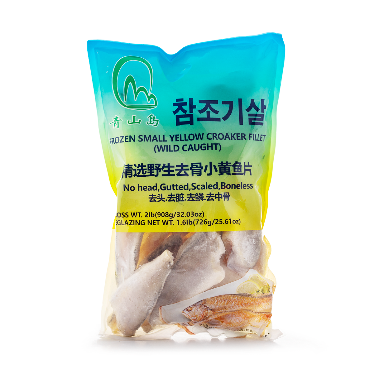 Wild Caught Small Yellow Croaker Fillet, Frozen - Weee!