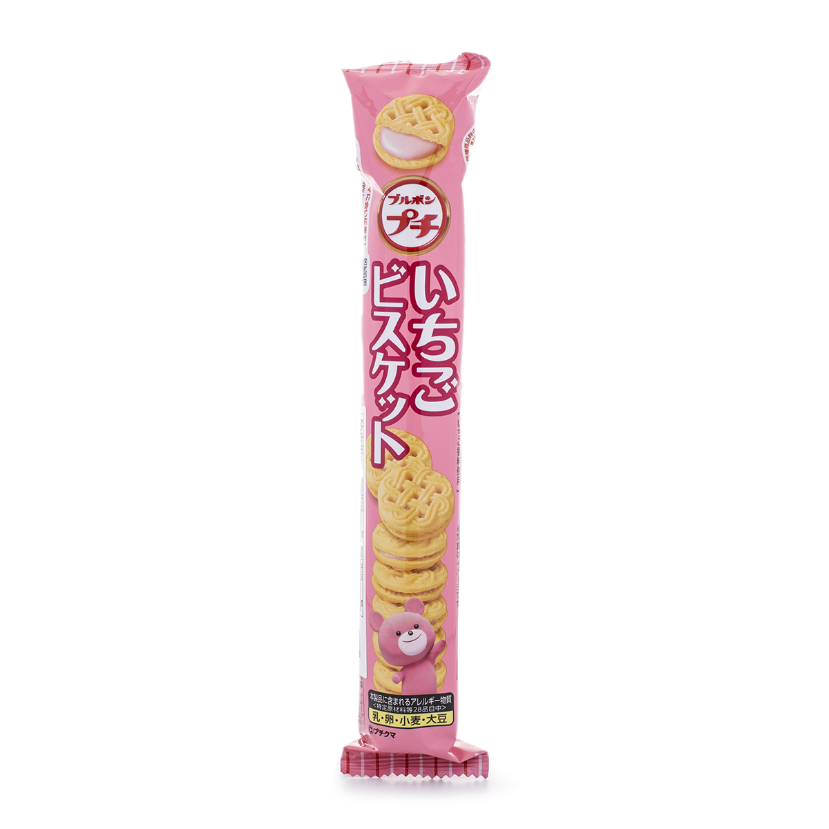 Get Bourbon Petit Ichigo Biscuit, Strawberry Flavor Delivered | Weee ...