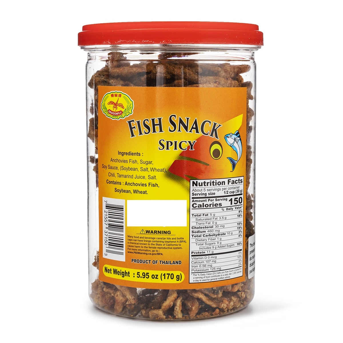 Get Dragonfly Anchovy with Chili Delivered | Weee! Asian Market