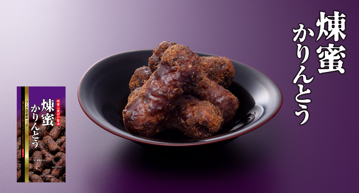 TOKYO KARINTO Condensed honey Karinto - Weee!