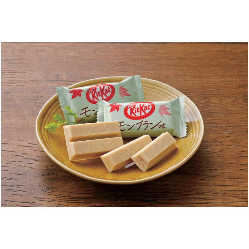 Get NESTLE KIT KAT Autumn Limited Chestnut 9 pcs 1 each Delivered ...