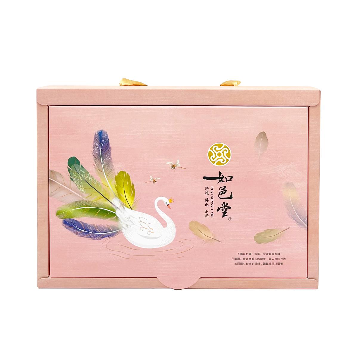 Get RUYI SUNNY CAKE Almond Tuiles 8pcs Delivered | Weee! Asian Market