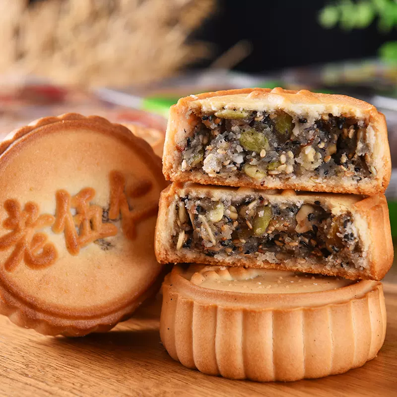 Get Old five kernel soft skin mooncake 38G 1 package Delivered | Weee ...