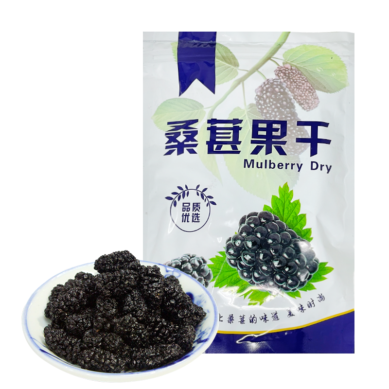 Get Dried Mulberry Delivered | Weee! Asian Market