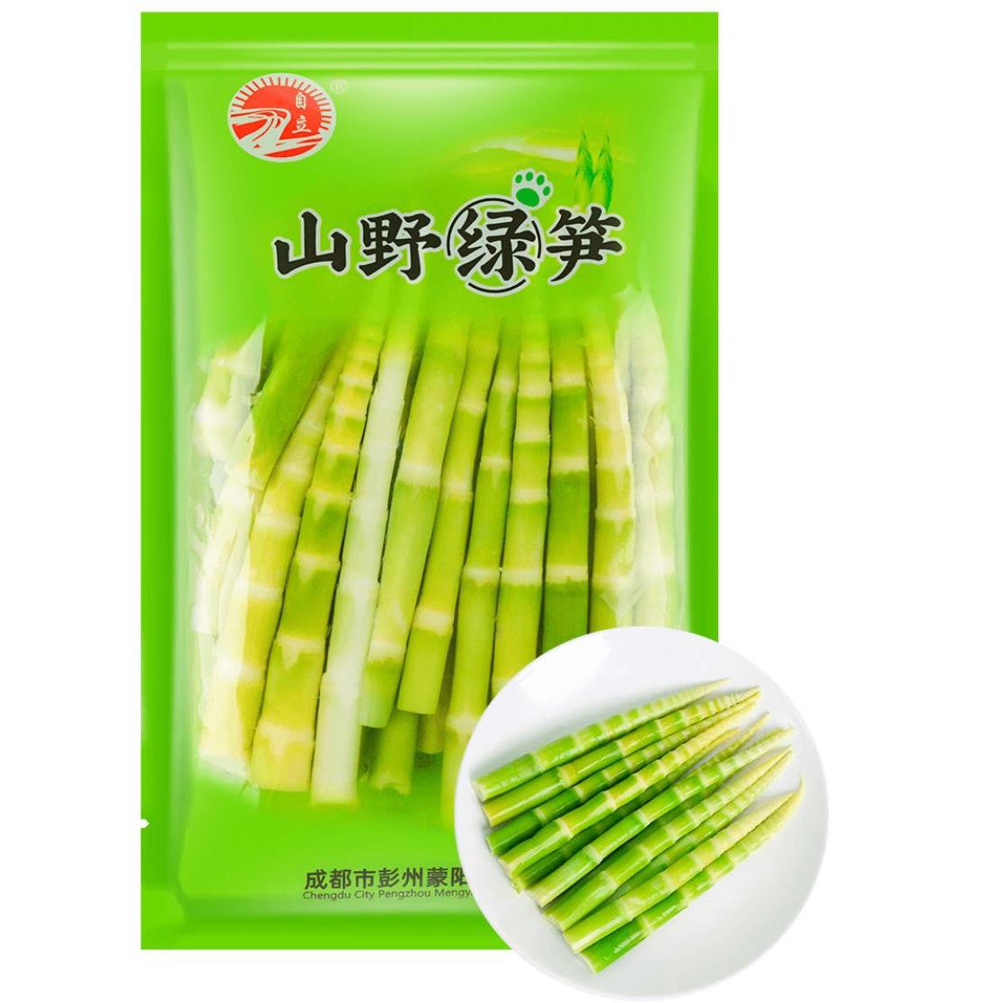 Get BAMBOO SHOOTS Delivered | Weee! Asian Market