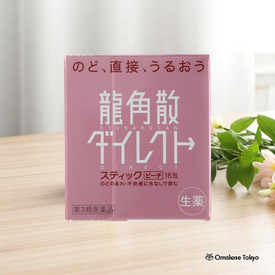 Get Rikkosan Direct Stick Peach Delivered | Weee! Asian Market