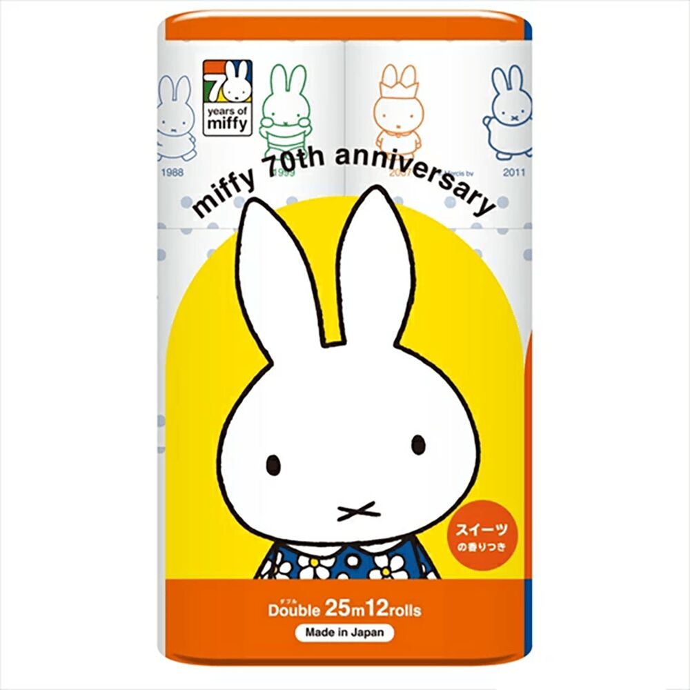 Get Marutomi Paper Miffy Toilet Paper Candy Scent 12 count Delivered ...