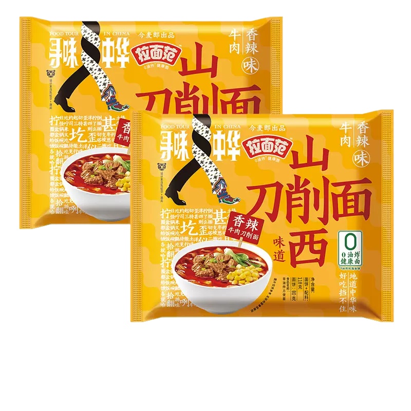 今麦郎山西刀削面非油炸刀削宽面袋装方便面香辣牛肉110g*1袋 - Weee!