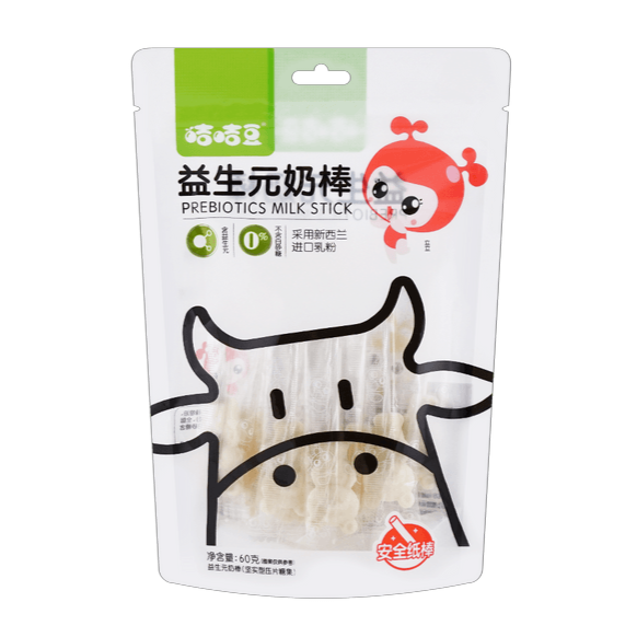 Get JIJIDOU Prebiotics Milk Stick Delivered | Weee! Asian Market