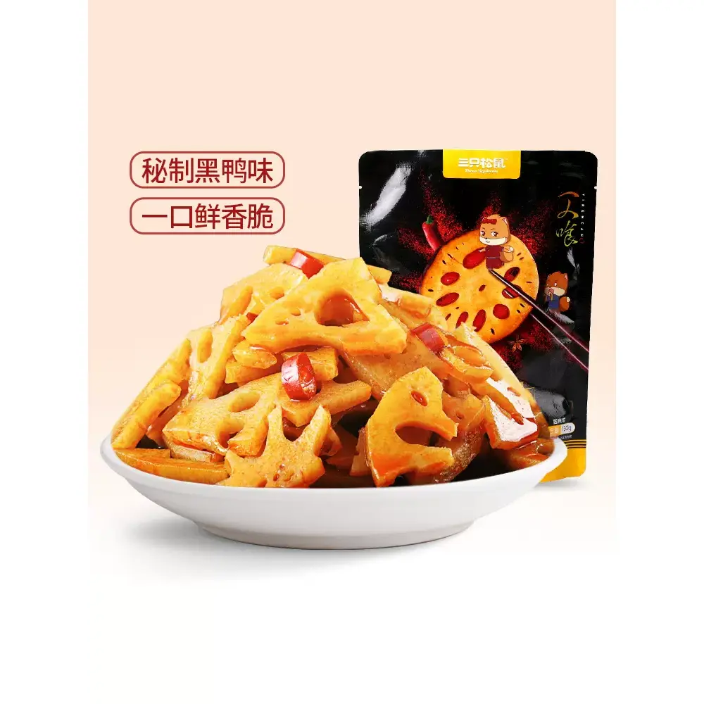 Get Three Squirrels, Black Duck Flavored Crispy Lotus Root 150g Spicy ...