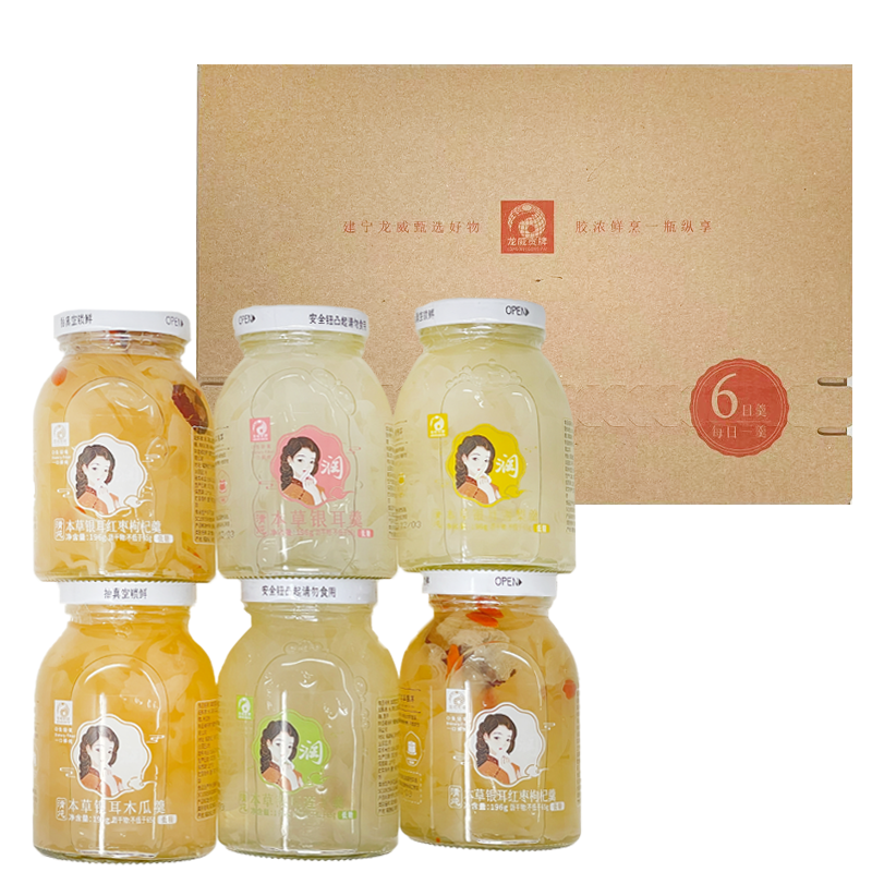 Get Tremella Drinks Delivered | Weee! Asian Market