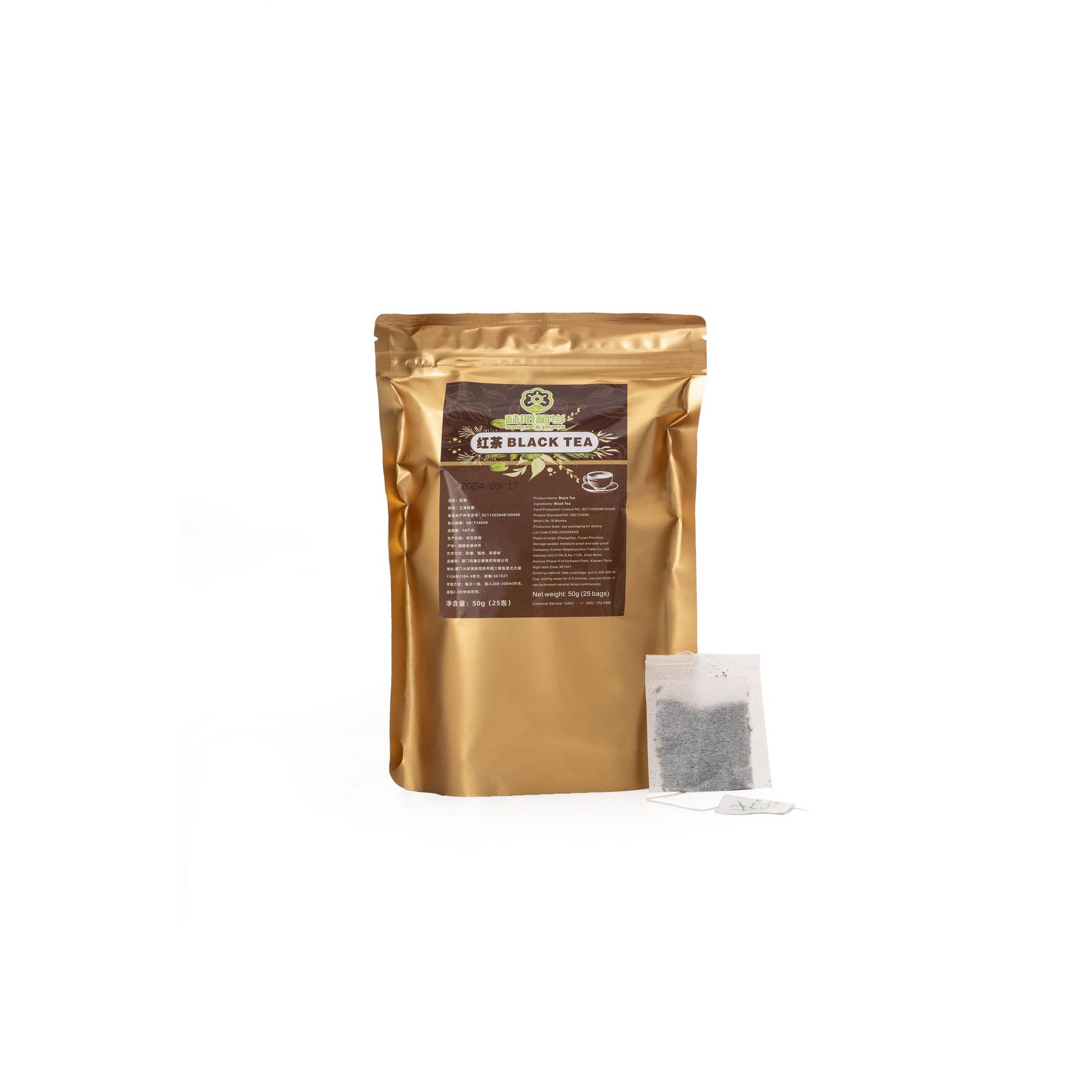 Get FORESUN & PLUM GARDEN Black Tea Bags Original, Naturally Black Tea ...