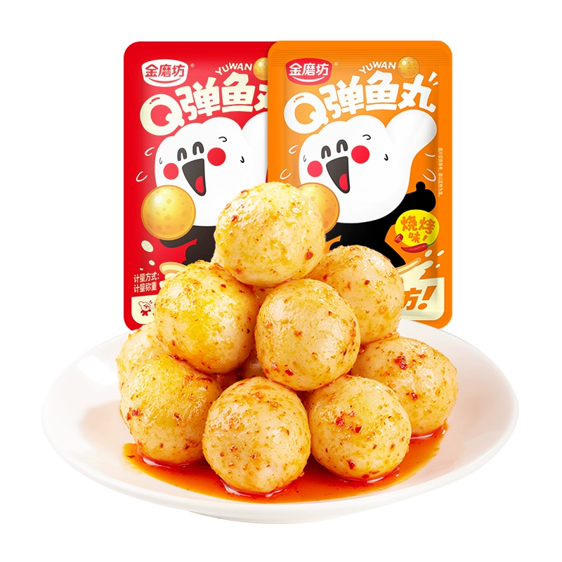 Get Golden Mill Fish Balls, Fish Balls, Seafood Instant Snacks, Snacks ...