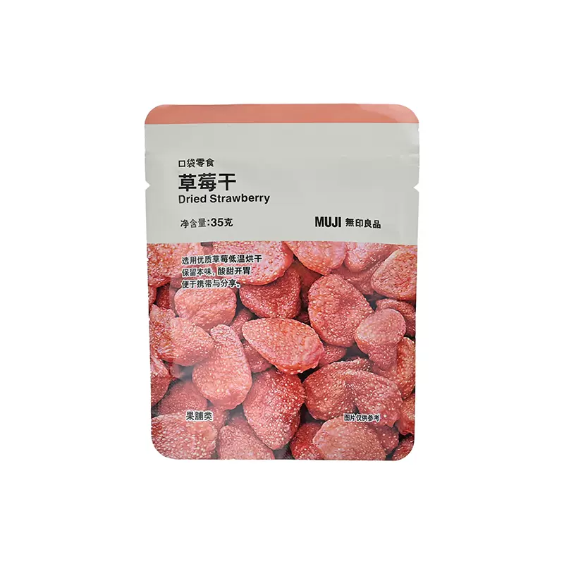 Get MUJI Pocket Snack, Dried Strawberry Delivered | Weee! Asian Market
