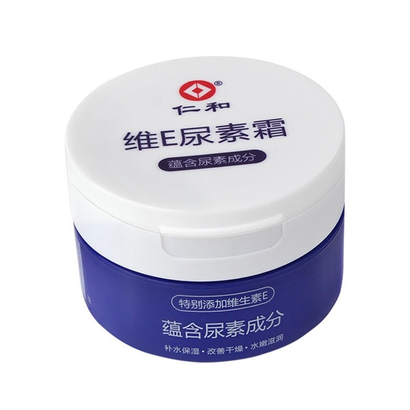 Get Vitamin E Urea Cream Chicken Skin Removal Moisturizing and ...