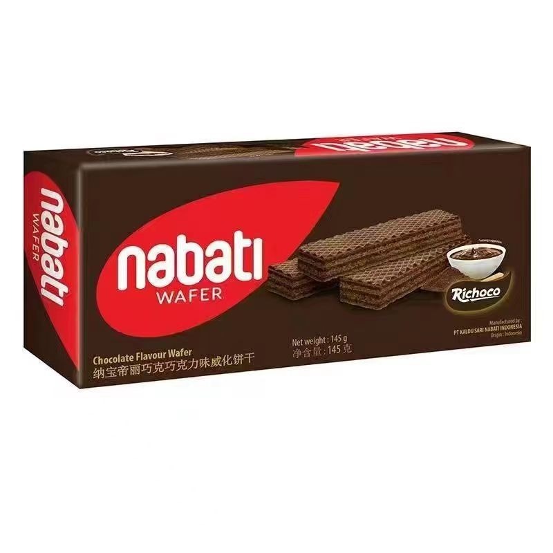 Get Nabati Wafer Snack Party - Chocolate Flavor 145g Delivered | Weee ...