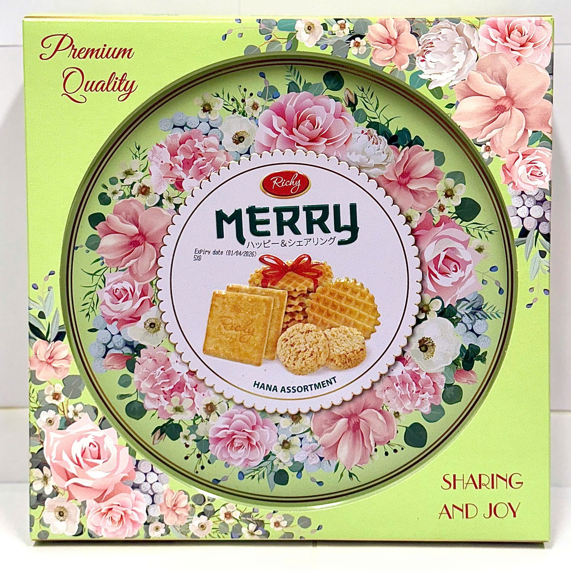 Get Merry Green Hana Biscuits & Waffles Assortment Delivered | Weee ...