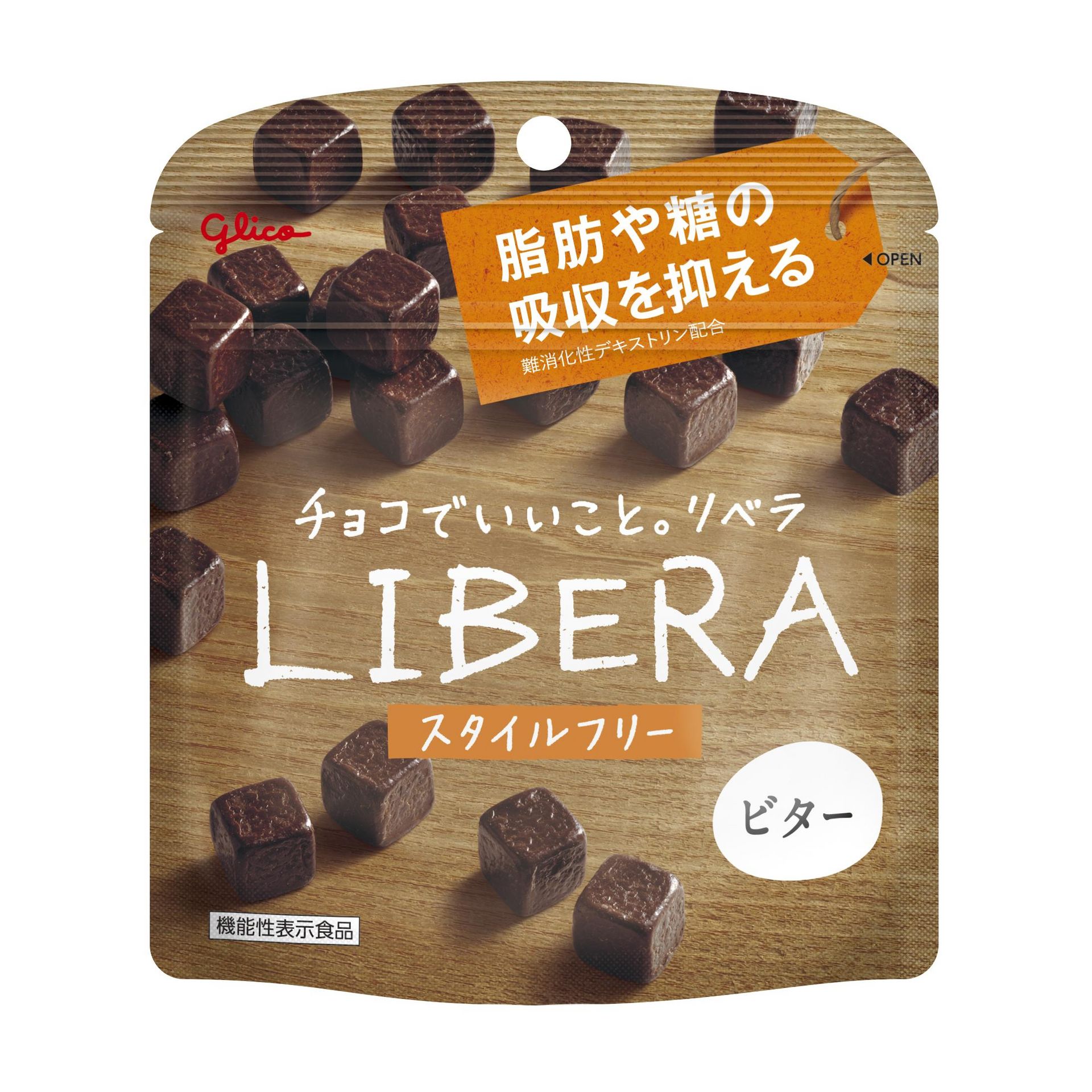 Get Glico LIBERA Bitter Dark Chocolate Delivered | Weee! Asian Market