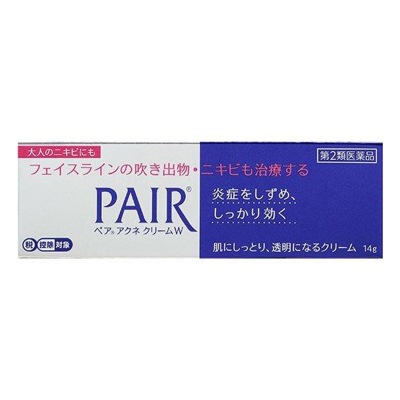 Get LION Anti-acne Cream 14g Delivered | Weee! Asian Market