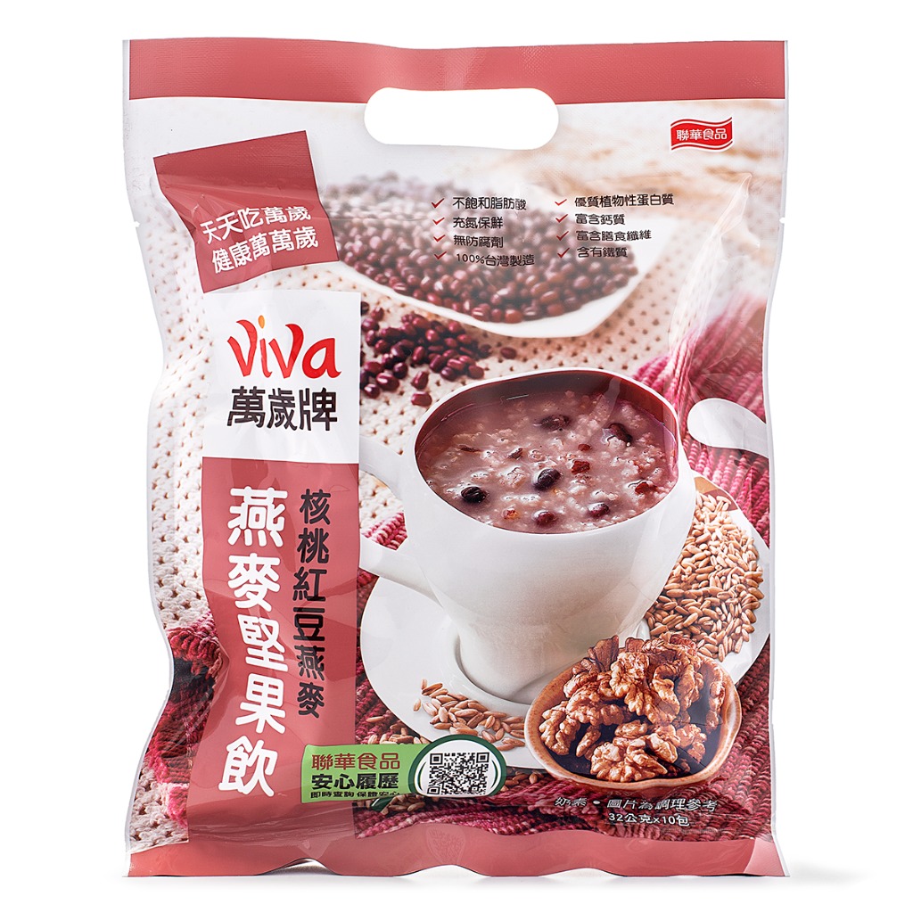 Get Viva Instant Drink Mix, Walnut and Red Bean Delivered | Weee! Asian ...
