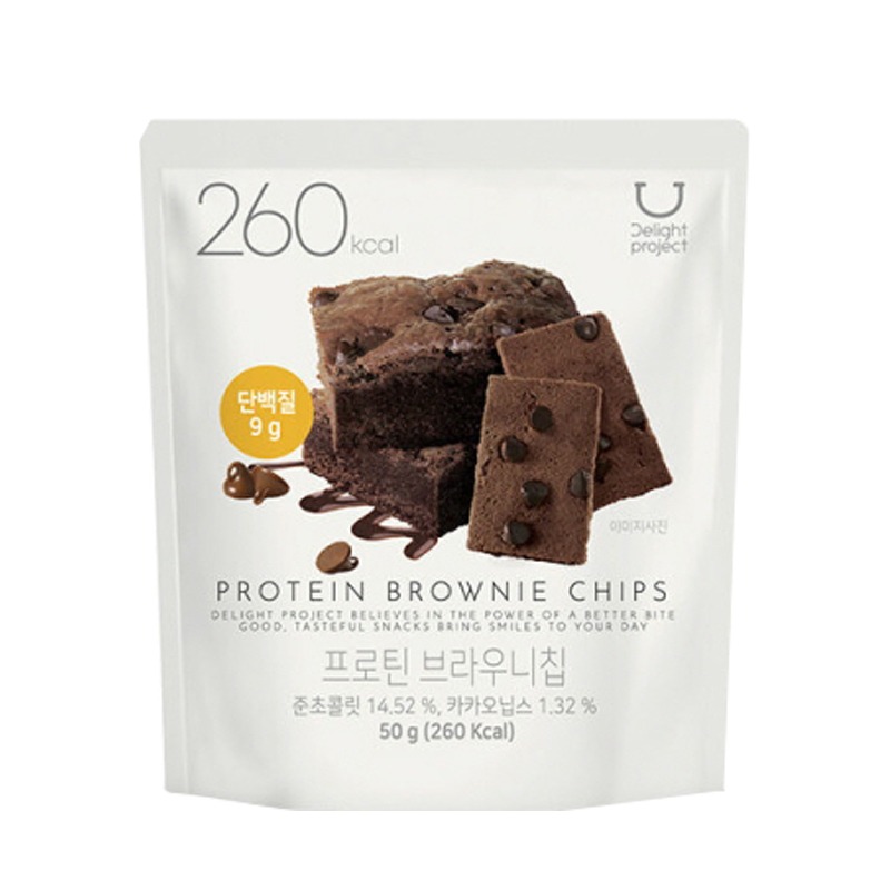 Get [Delight Project] Protein Brownie Chip Delivered | Weee! Asian Market