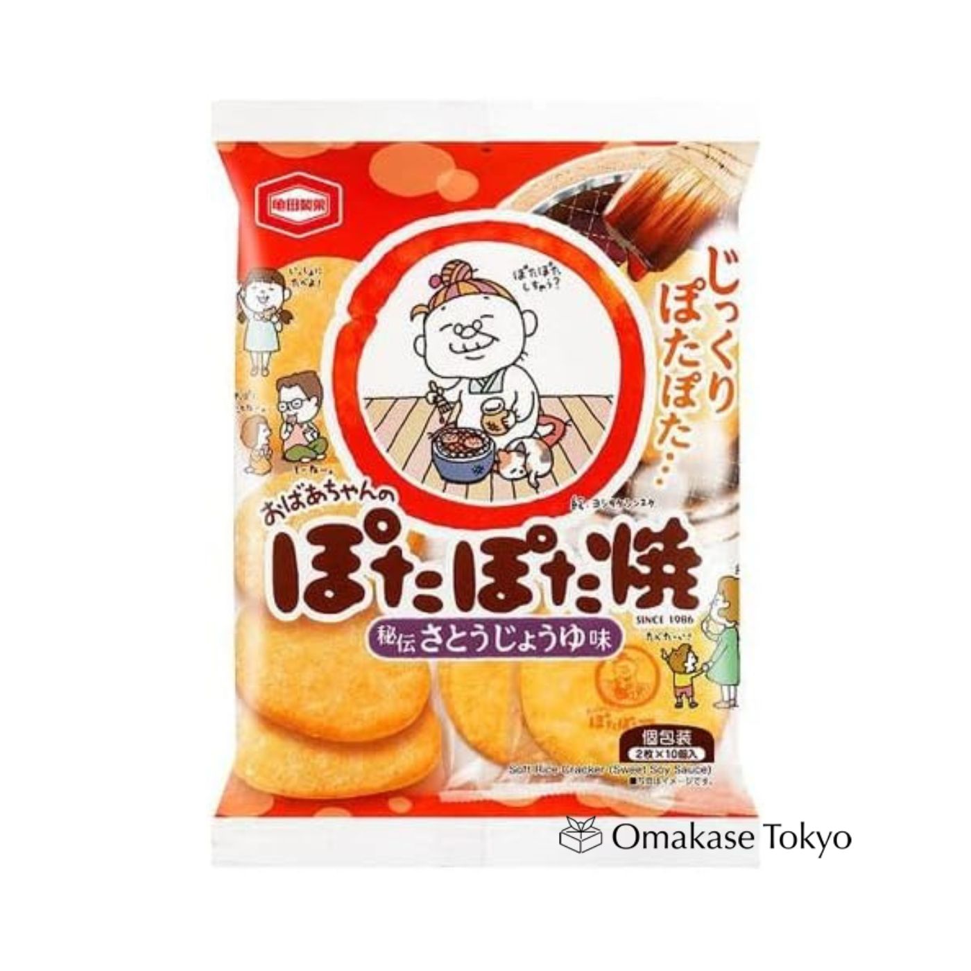 Get Kameda Auntie's Potapota Yaki Senbei (5 Packs) Delivered | Weee ...