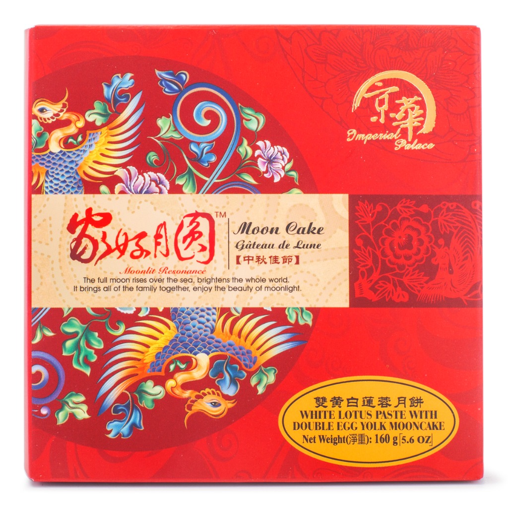 Get Imperial Palace White Lotus Two Yolk Single Pack Mooncake Delivered ...