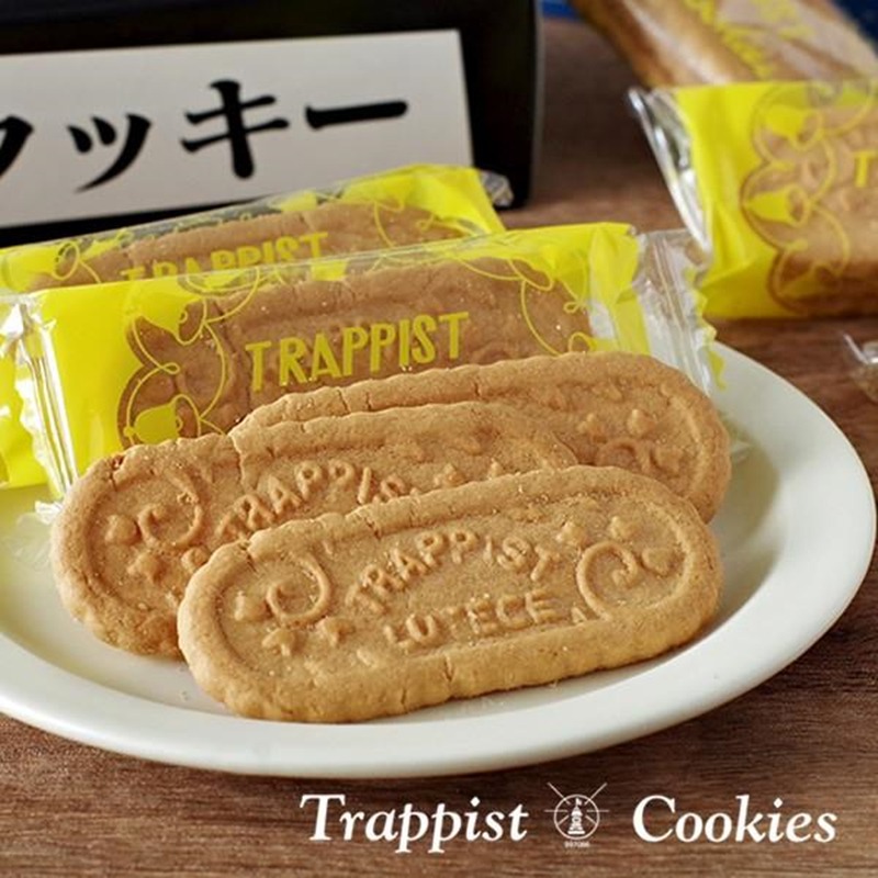 Get Hakodate Trappist Monastery Trappist Cookies 12 bags Delivered ...