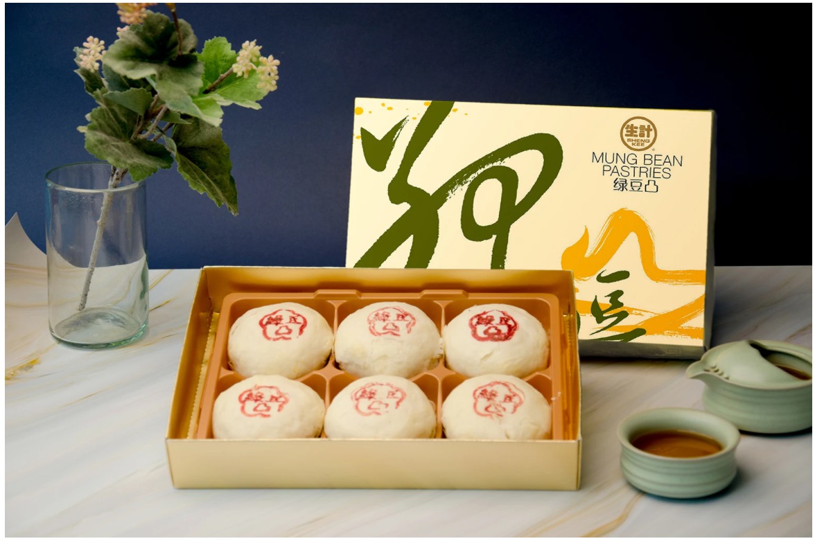 Get Mung Bean Pastry 6 PCS Delivered | Weee! Asian Market