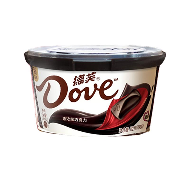 Get Dove Chocolate Pure Cocoa Butter Rich Dark Chocolate Bowl Set 112g ...