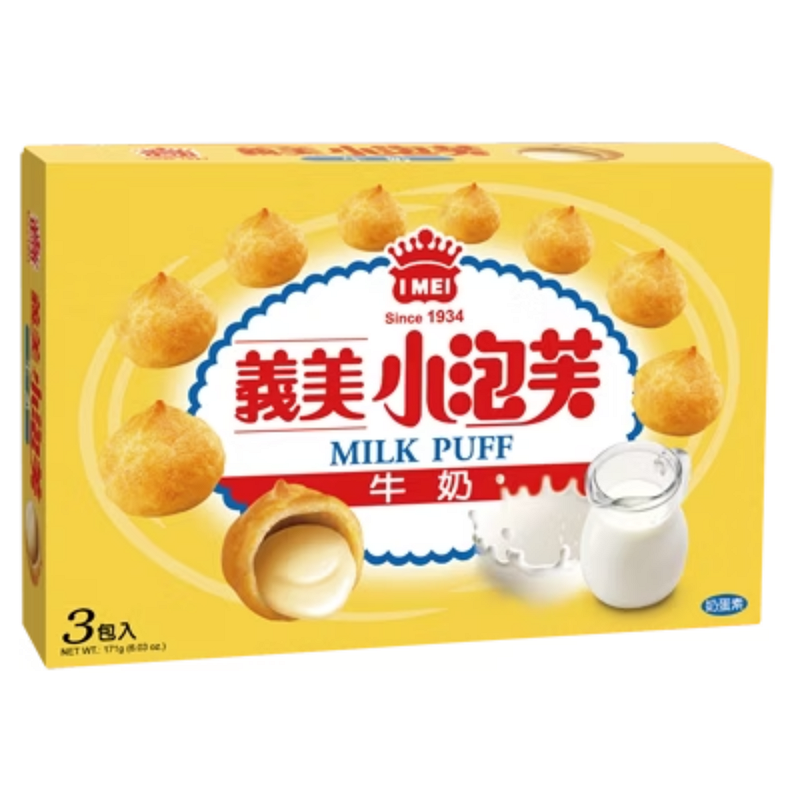 Get Taiwan (Imei) Cream Puff (Milk / 3 packs) Delivered | Weee! Asian ...