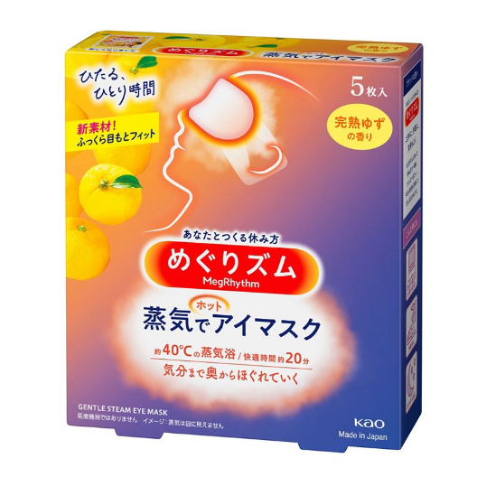 [Japan Direct Mail] KAO Steam Eye Mask Heating Eye Patch 5pcs Yuzu ...