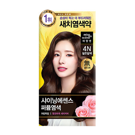 Get AMORE SHINING ESSENCE HAIR COLOR #4N (DARK BRN) Delivered | Weee ...