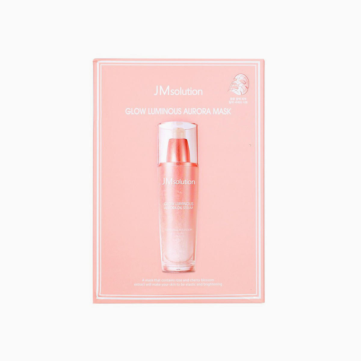 Get [Officially Authorized] Glow Luminous Aurora Mask 10 Sheets ...