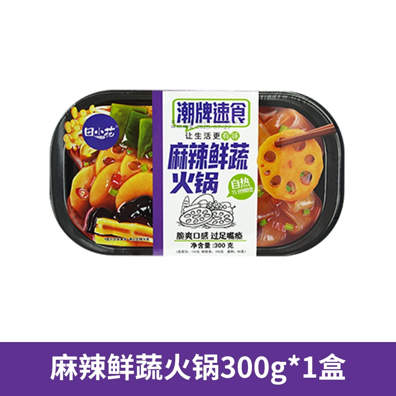 Get Hot pot 300g * 1 box 300 g Delivered | Weee! Asian Market
